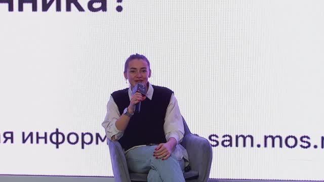 Онлайн-знакомство с подвохом