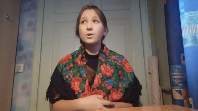 Колбешкина  А.Р.