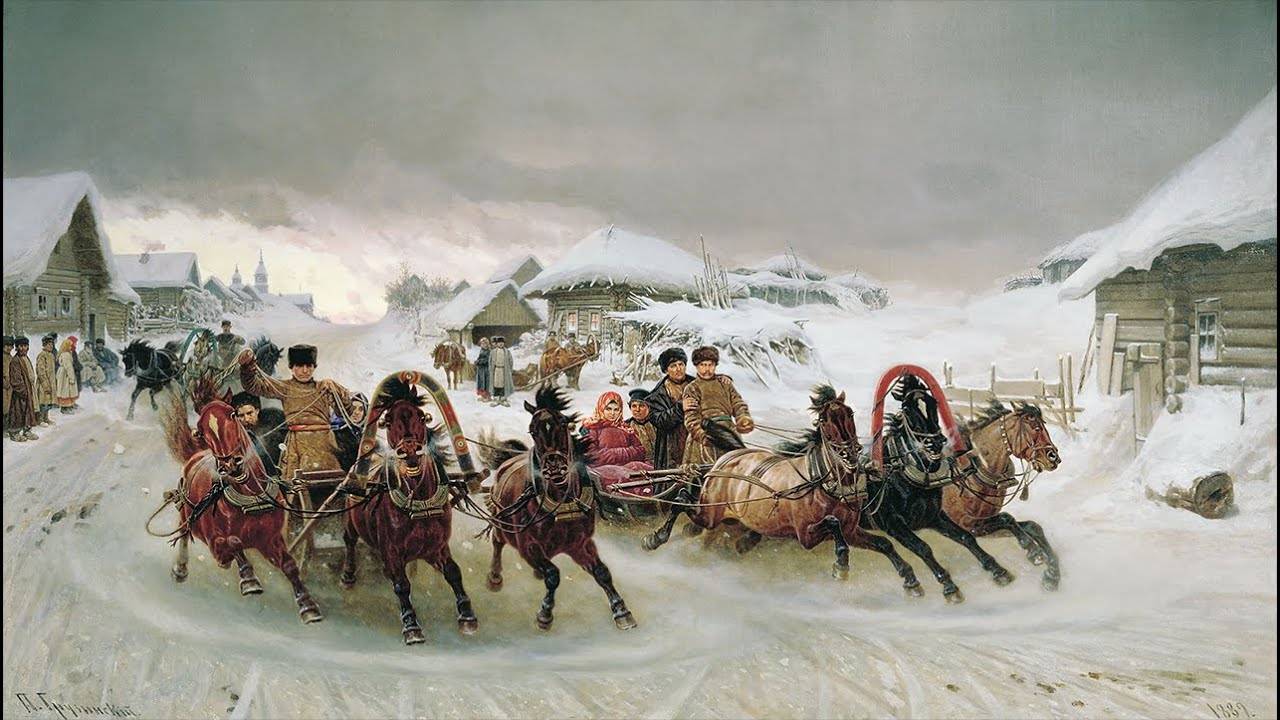 Эх вы, сани! А кони, кони! Есенин Сергей Александрович