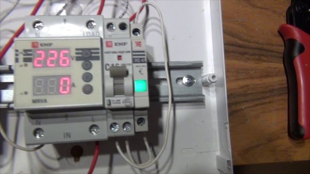 реле напряжения MRVA