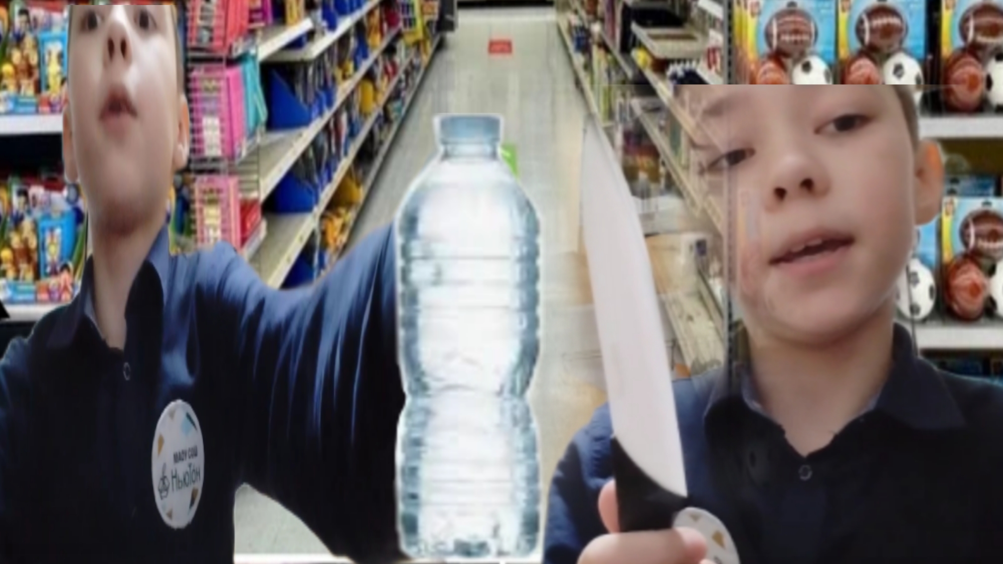 Супер Батя - 1 Серия [Обмен вещами]