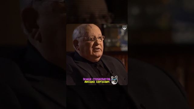 ★ От благодарных современников 😈