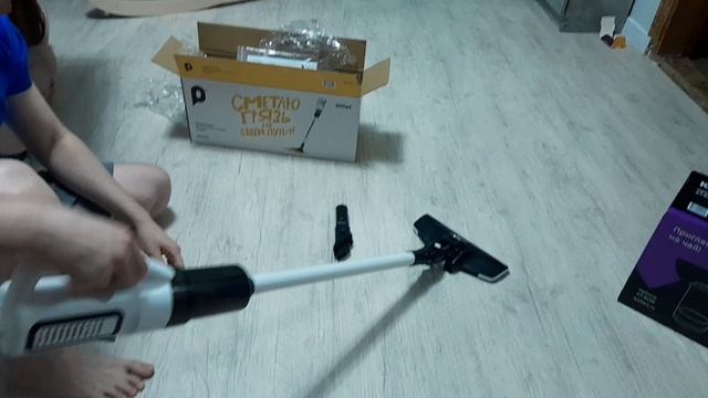 Распаковка. Вертикальный пылесос Kitfort КТ-5261.