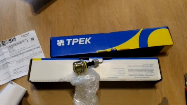 4 Стойки стабилизатора фирмы Трэк для Opel Astra