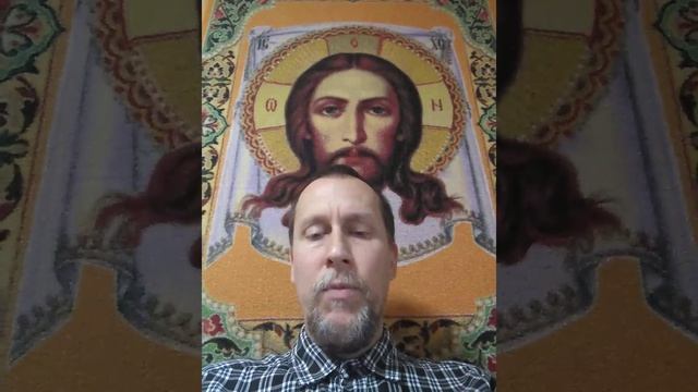 Евангелие от Иоанна. Главы 4-6