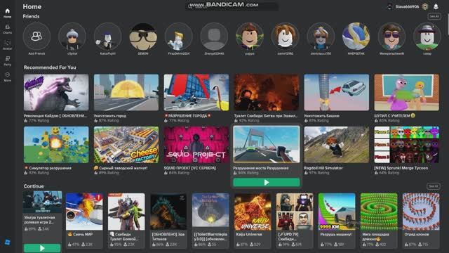 ИГРАЮ В РОБЛОКС В РАЗНЫЕ РЕЖИМЫ!!!!!