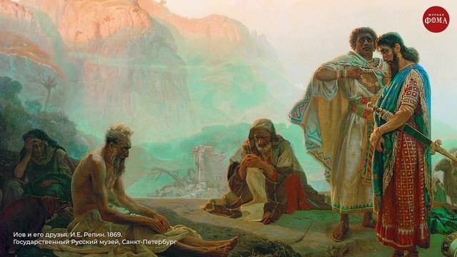 5. Смерть делает жизнь бессмысленной? (Максим Калинин)| Что скажет Библия