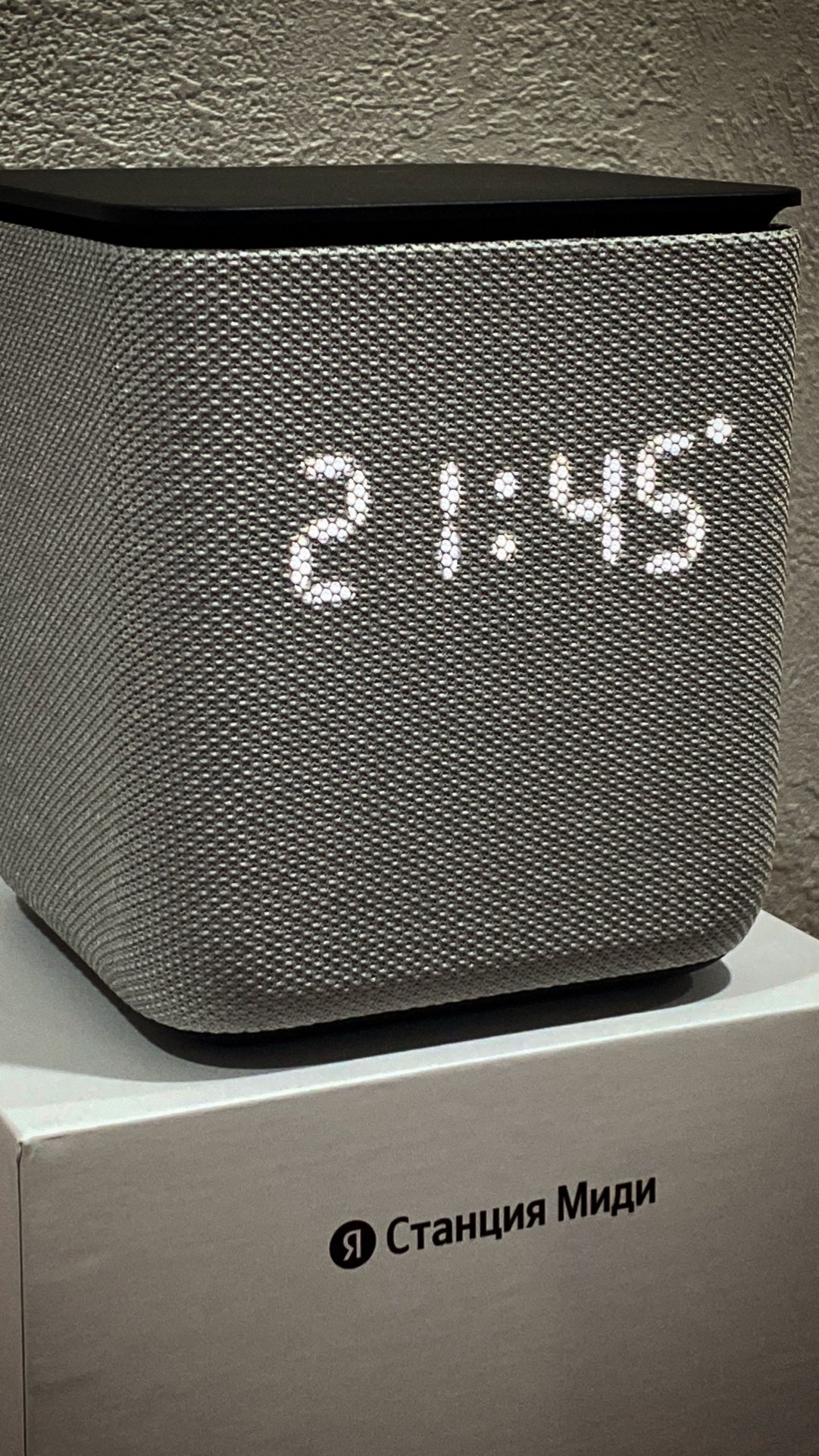 Яндекс станция миди распаковка