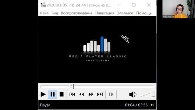 2024-11-08 - прямой эфир Разбор звонка менеджер без инструментов