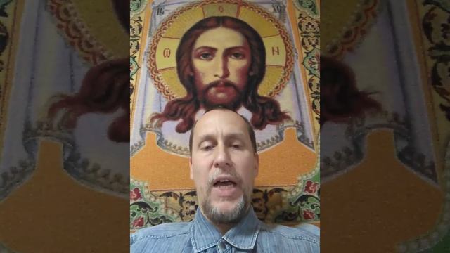 Святитель Николай Сербский. Молитвы у озера. Главы 47-49