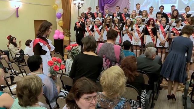 Последний звонок 230515 FULL HD гимназия 9 Купавна часть 2