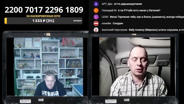 Крым до сих пор покоя не дает