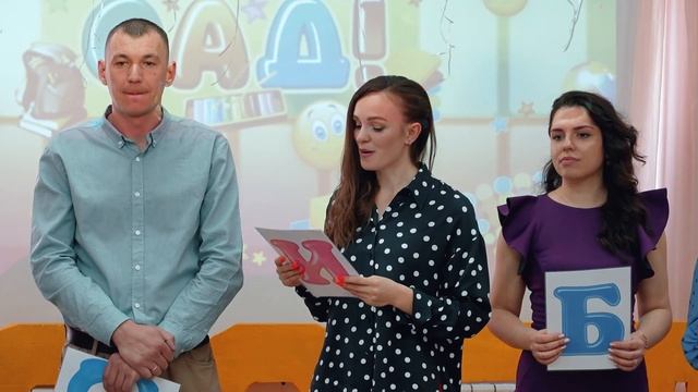 Выпускной 261042233ФВ дс «НЕПОСЕДЫ» группа №6  FULL HD часть 2