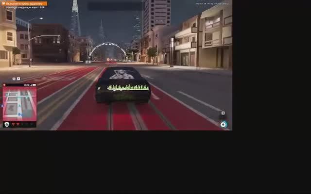 играю в вотч докс 2