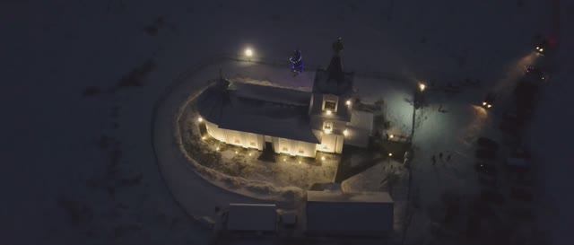 Освящение Храма