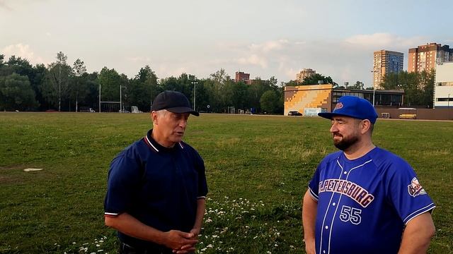 Бейсбол. Послематчевое интервью. Сергей Михайлович Рогов | Лига СПБ 13.08.2023