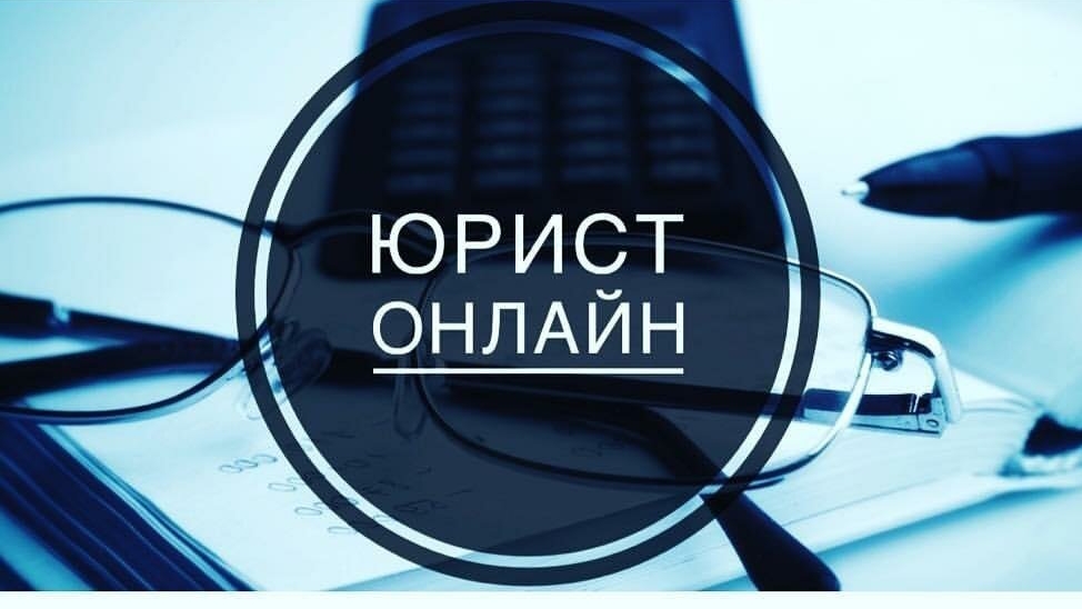 Юридическое сопровождение долгов и не только||суды||сохранение дохода и имущества||работа с ФССП