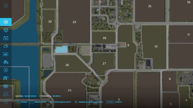 FS-22 Мод(ная) рубрика. NF-Marsch. Куда ставить производства?