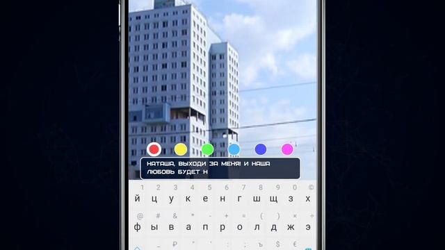 AR-проекты