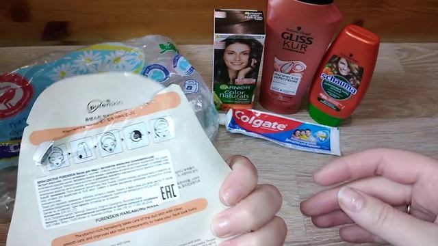 Пустые баночки Январь 2022 / Честный отзыв /Loreal / Schauma / Gliss kur