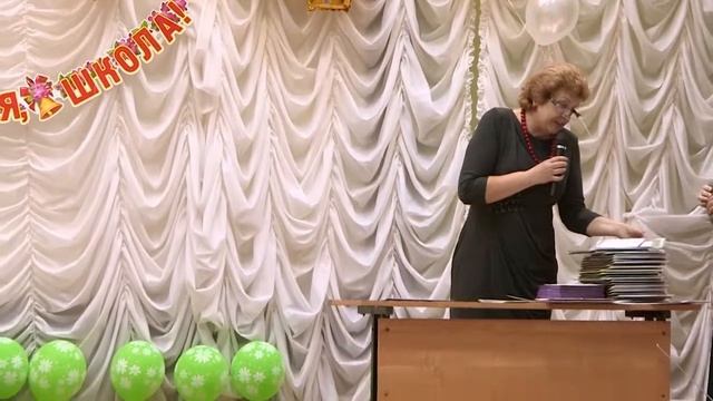 Выпускной 9В 180614ФВ HD 6 школа железнодорожный