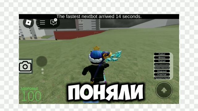ли заблокируют роблокс в России