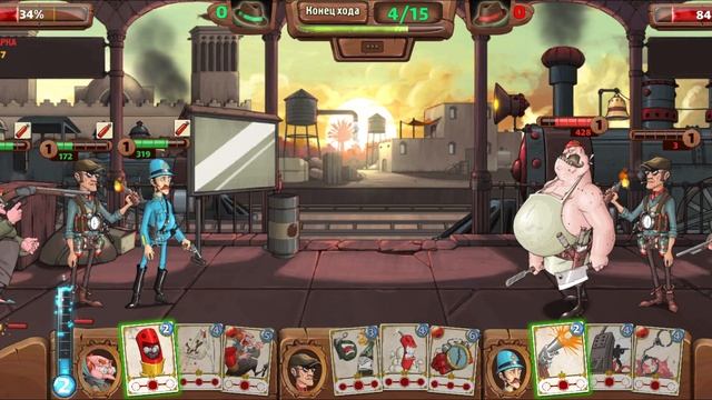 Головоломка на разборках с мафией