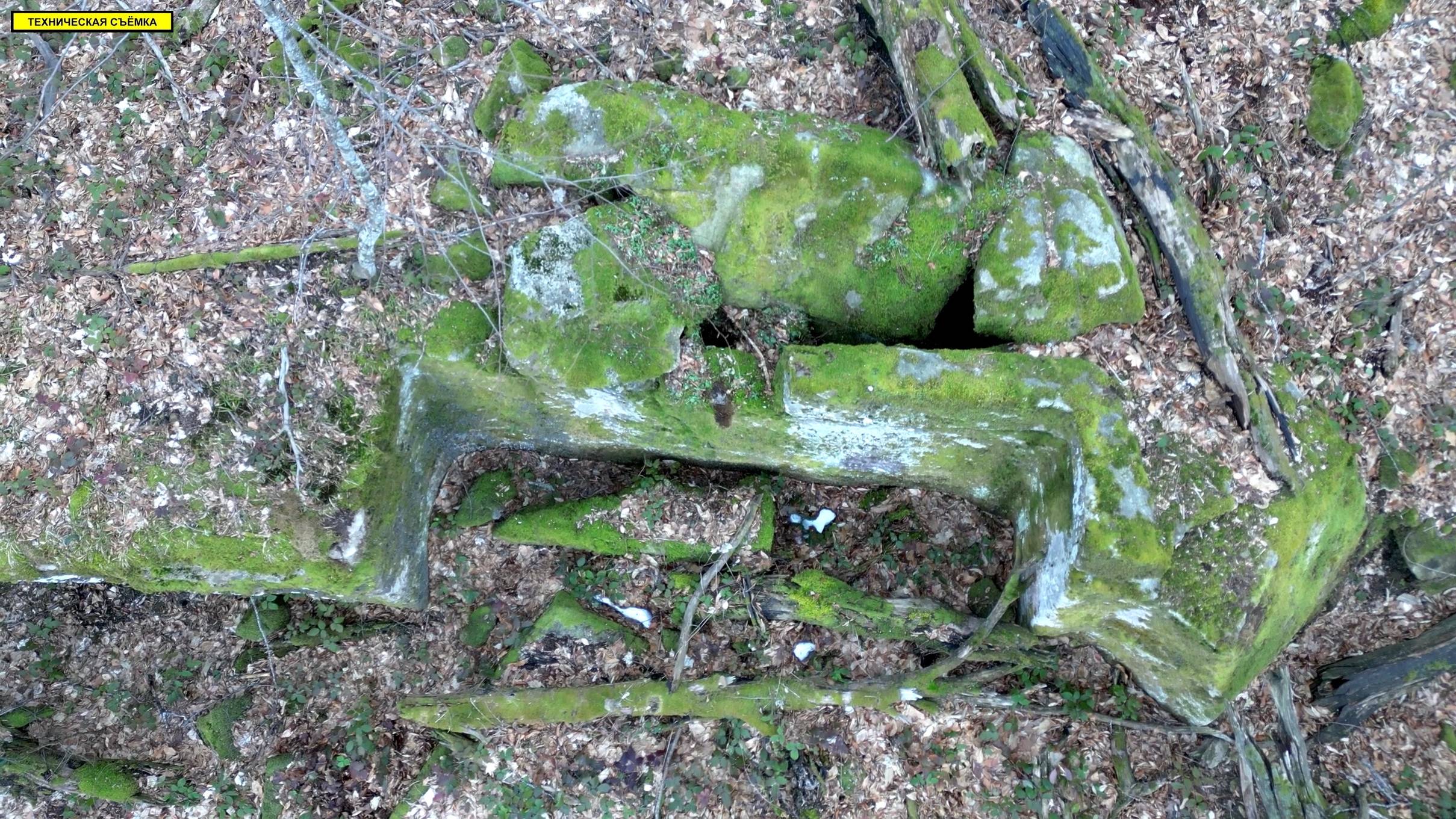 АЭРО 05 (видео 2) - Дополнение к Видео 85 - Дольмен-ТЕРМИНАЛ