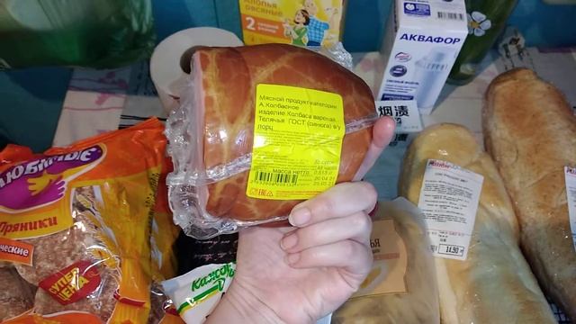 Покупки в Ашане на 1000 рублей / Продуктовые покупки в Ашане