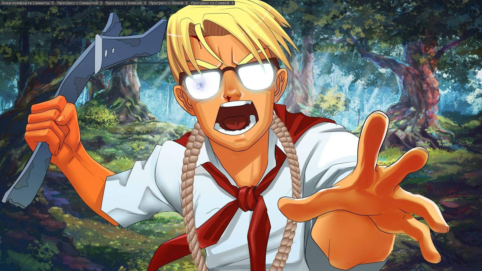 ПРОПАЖА ПИОНЕРА ► Everlasting Summer #5