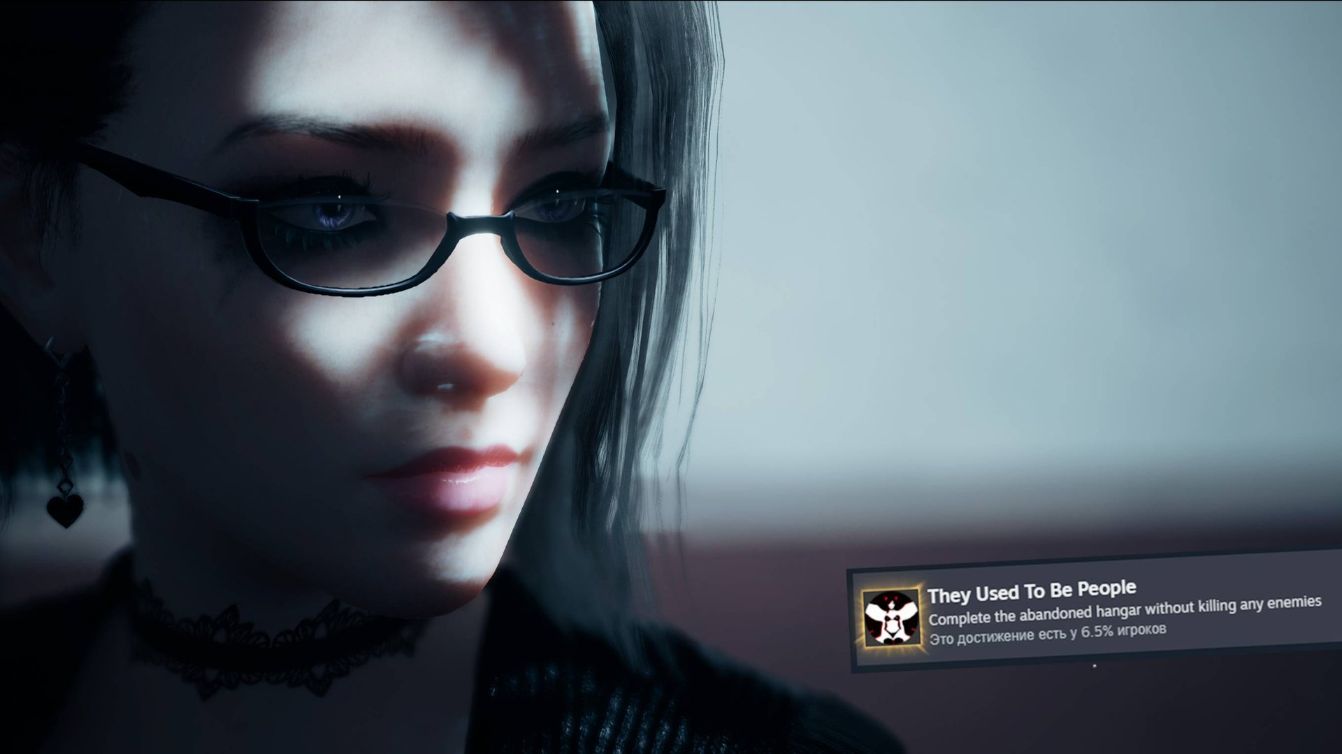 They Used To Be People - The Killing Antidote