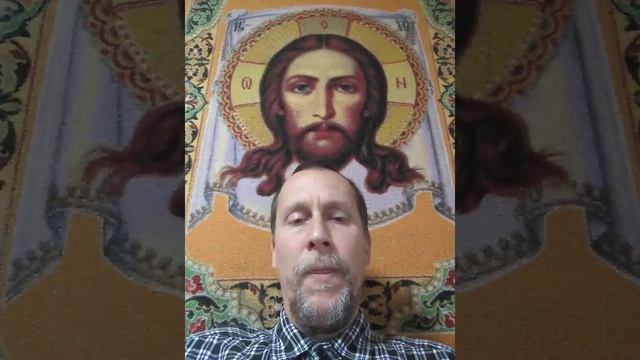 Евангелие от Иоанна. Главы 7-9