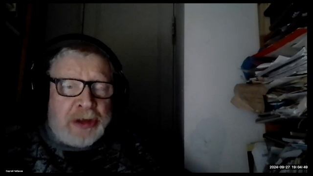 Чебанов, Донских, Жуков - Убийство трансценденции