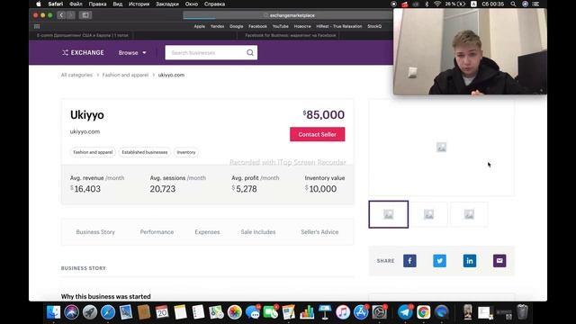 21. Как зарабатывать на продаже готового магазина
