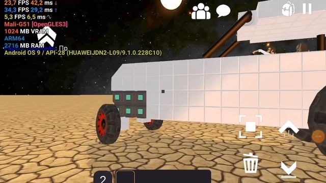 Игра с другом