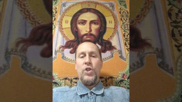 Святитель Николай Сербский. Молитвы у озера. Главы 17-19