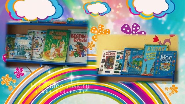 День из жизни сада №26 Москва 170517ФВ FULL HD