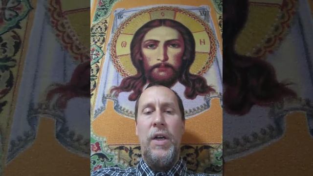 Евангелие от Иоанна. Главы 13-15