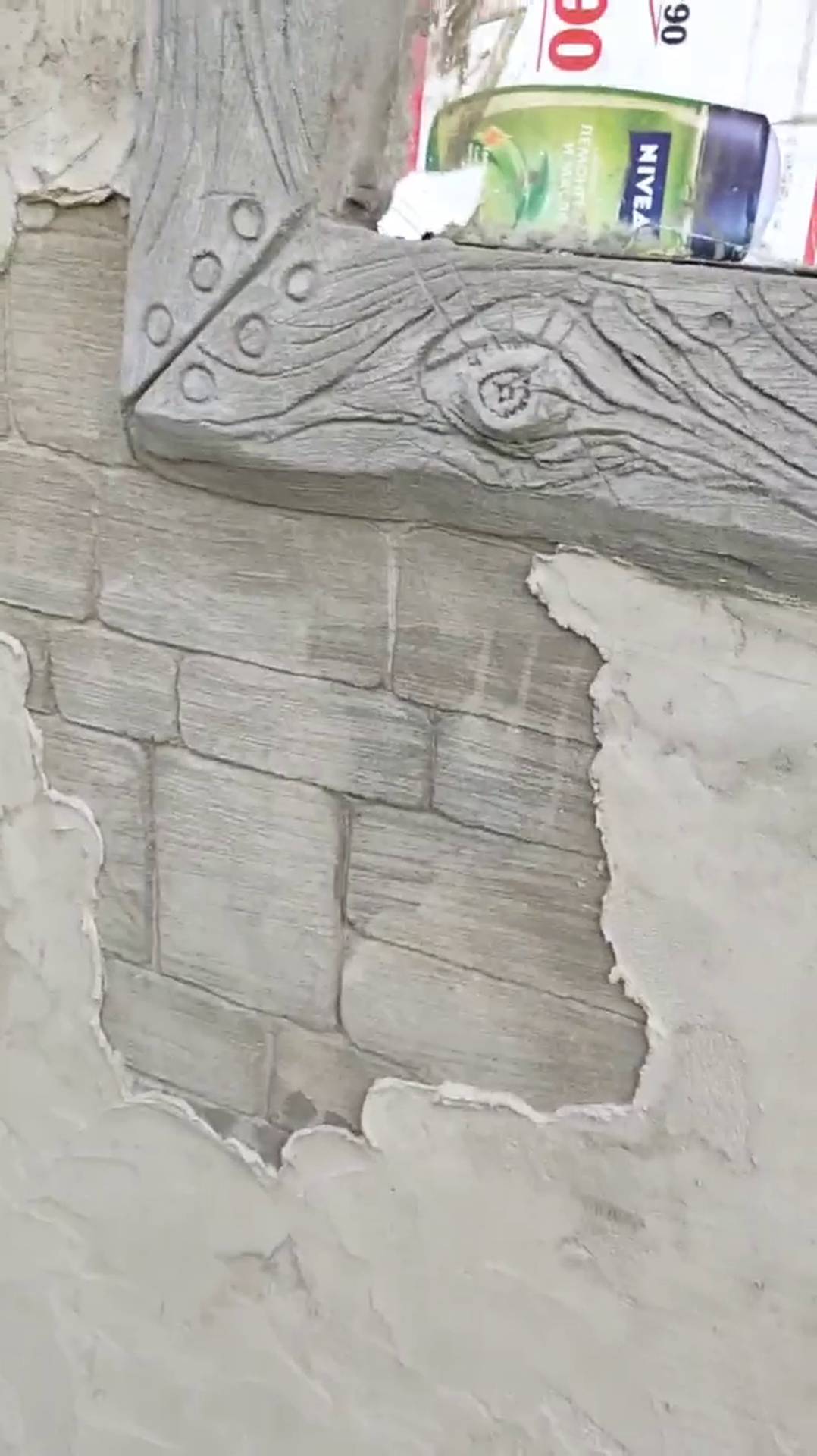 оформление фасада дачного домика .мастер Баба Люба давай!!  канал  в  ютубе    .httpswww.youtube.com