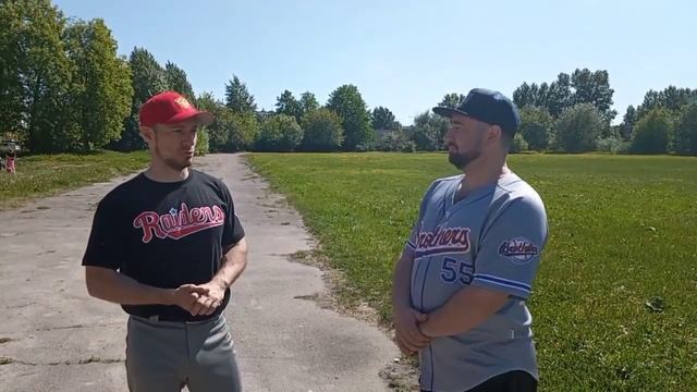 Бейсбол. Послематчевое интервью Raiders. Байков Алексей Васильевич. Лига СПБ 2023 г.