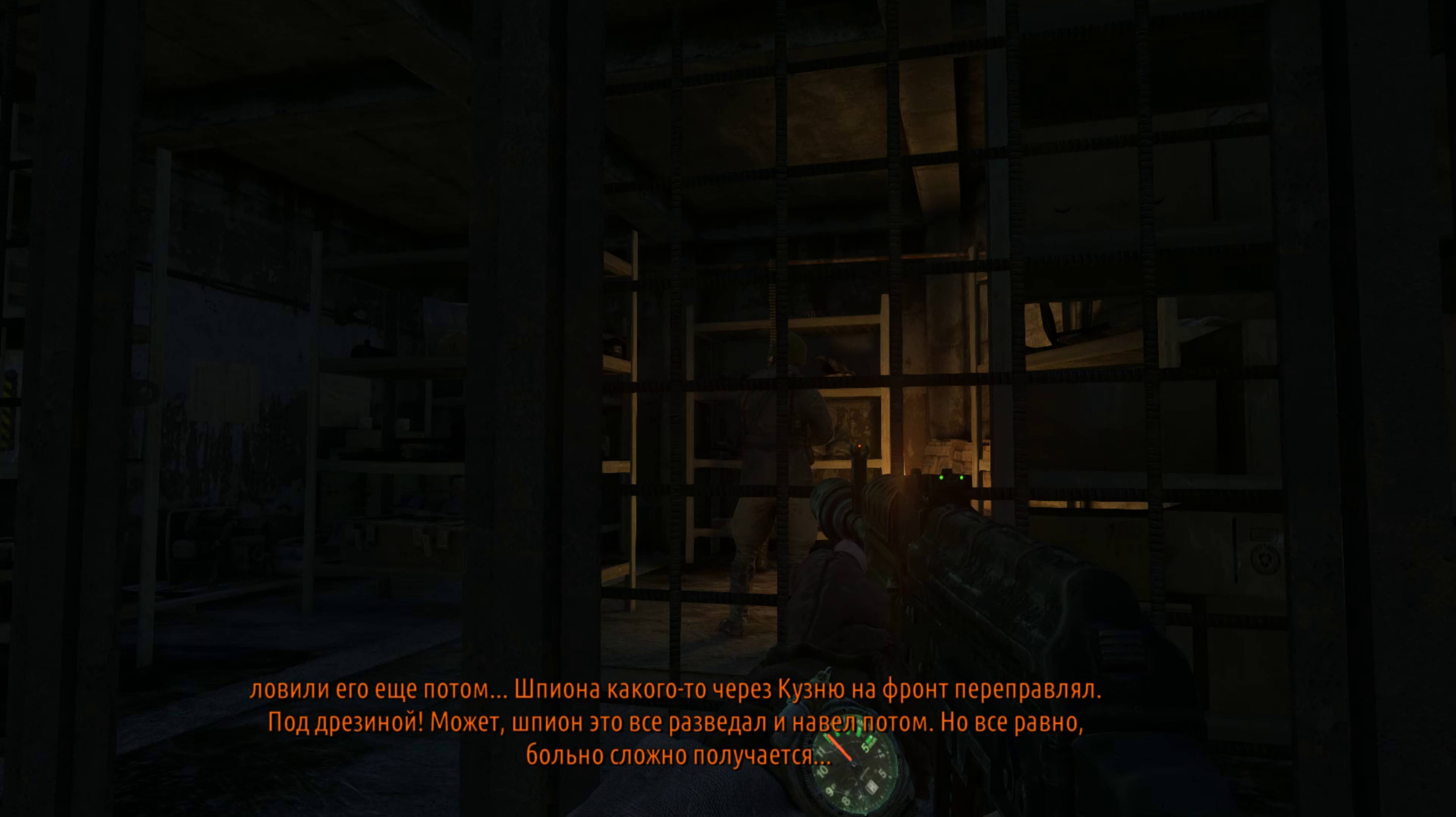 Про заставу на мосту про Артёма с серии Metro 2033►Metro Last Light Redux