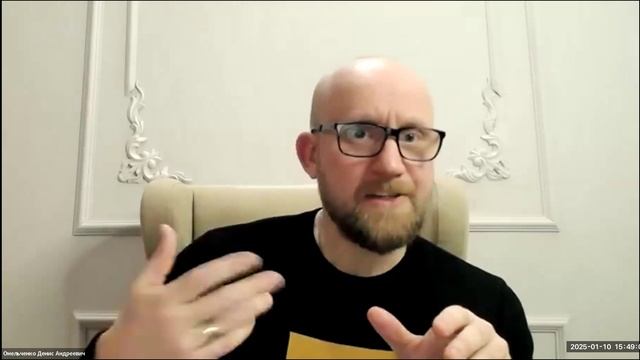 Подкаст о гипнотерапии с Денисом Омельченко и Светланой Хетрик