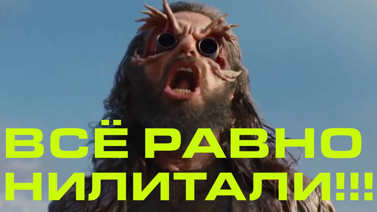 Космическая радиация не существует!