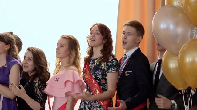 Последний звонок 240516 FULL HD лицей 1575 часть 3