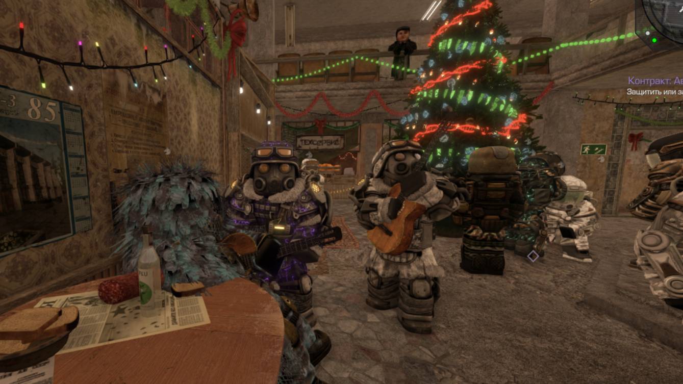 STALCRAFT 2025.01.07 - Гитарист базы Заря, игрок Берримор!)))))