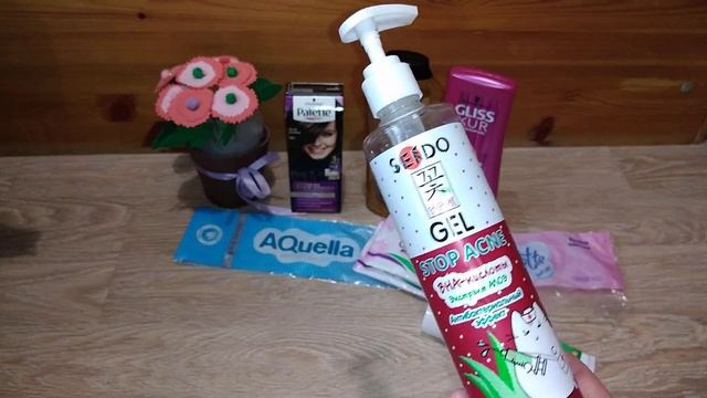 Пустые баночки