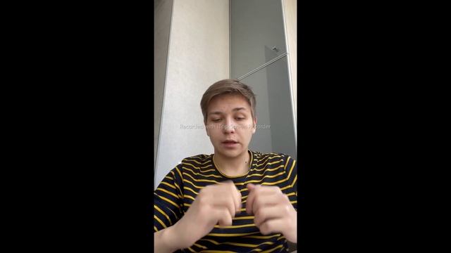 20. Платежные системы