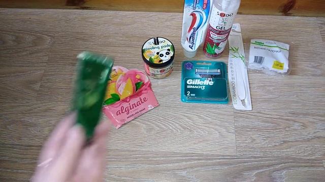 Пустые баночки за март / Уход и Парфюмерия