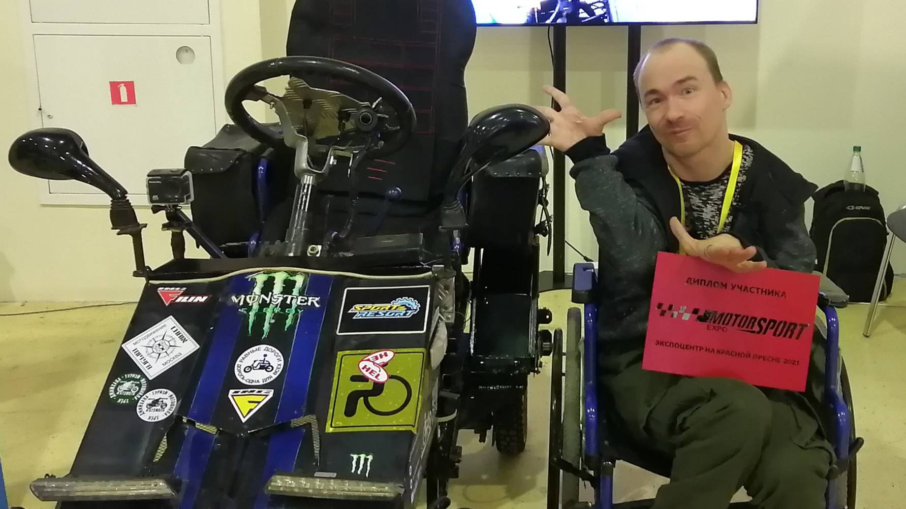 Веломобиль гепард от А до Я