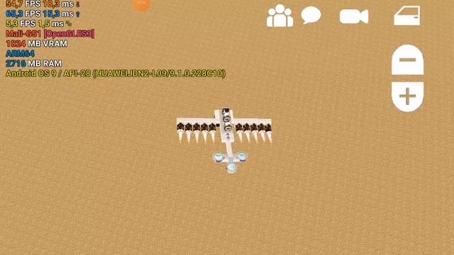 Игра с другом 3